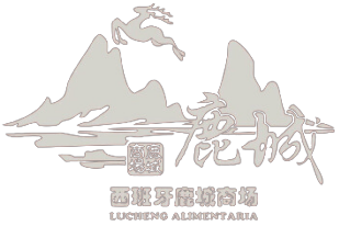 Home | LUCHENG ALIMENTARIA SL