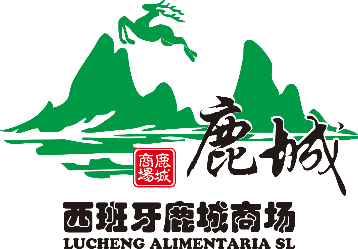 Home | LUCHENG ALIMENTARIA SL